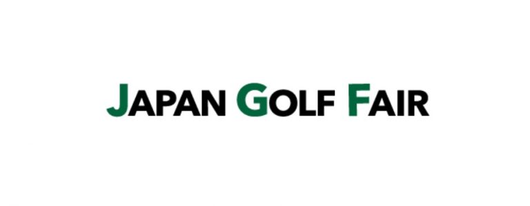 『Japan Golf Fair 2024』 ブース出展のご案内：3/8~3/10｜ニュース｜セブンシックス株式会社｜sevensix ...